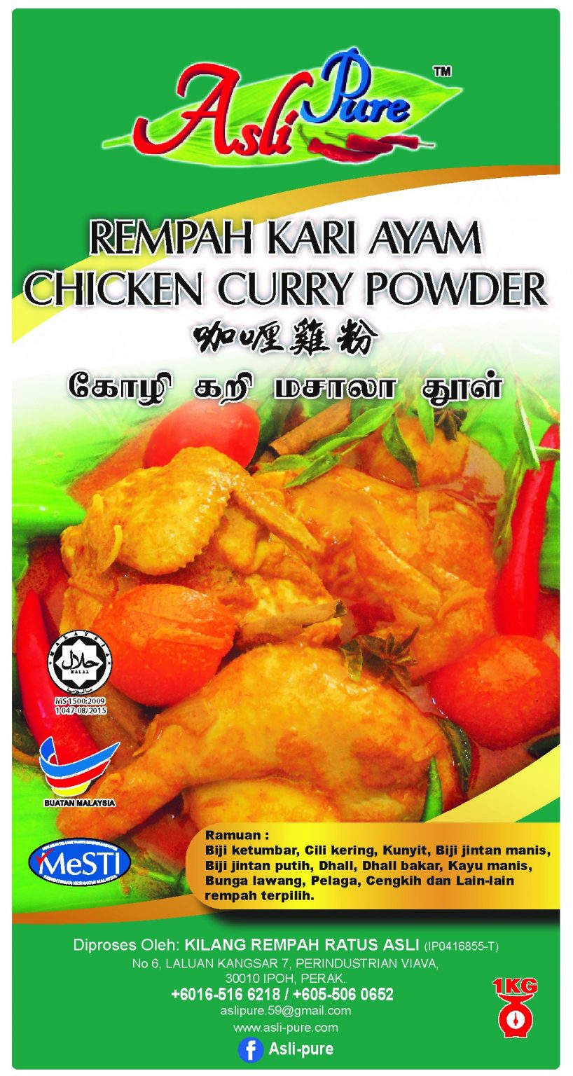 Rempah Kari Ayam @ Chicken Curry Powder - AsliPure | Ready to Cook